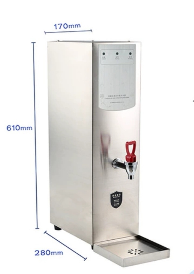 12L Water Boiling Machine Restaurant Electric Restaurant Rapid Hot ...